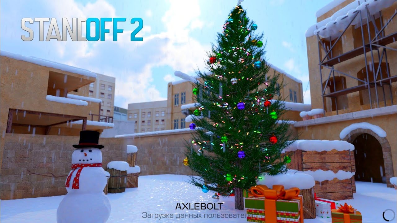 КОНЦЕПТ НОВОГОДНИЙ SANDSTONE И МЕДАЛИ 2023 В STANDOFF 2 - YouTube
