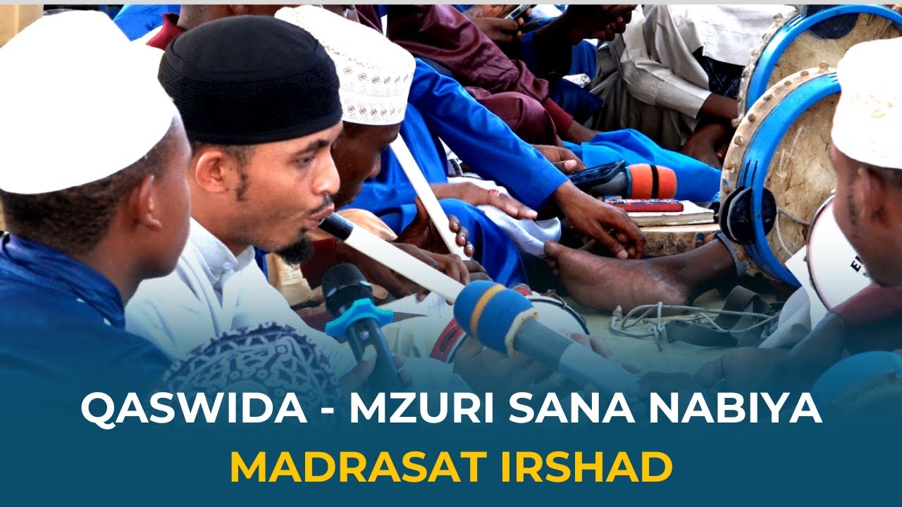 MABINGWA WA DUFU MADRASAT IRSHAD MBEZI KWA MSUGULI | AMAZING MAASHALLAH ...