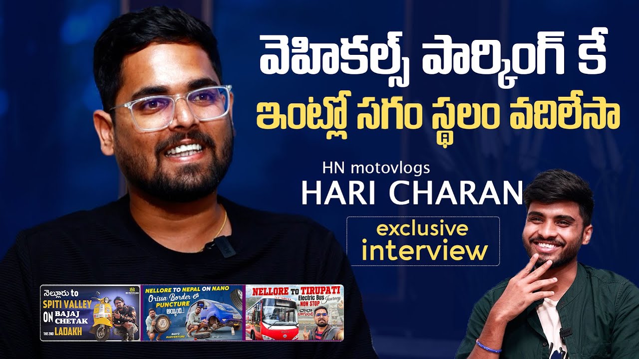 Hn Motovlogs Hari Charan Exclusive Interview | A Passionate Traveller From Nellore | Manastars ...
