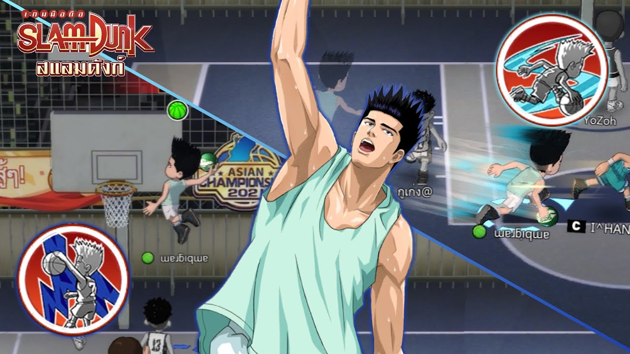 Slam Dunk Mobile ถ้าเซนโด Adv. ปลดล็อกสกิลอัลติทั้ง 2 ท่า ใช้จริงในสนาม ...