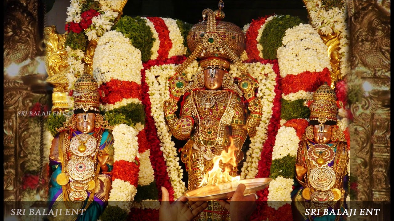 Sri Venkateswara | Govinda Namalu - YouTube