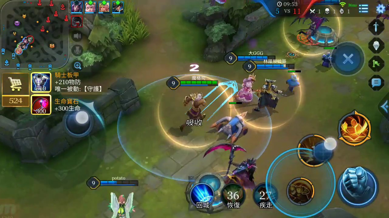 【傳說對決】限定英雄呂布取得方法及哥德爾實戰攻略教學! - YouTube