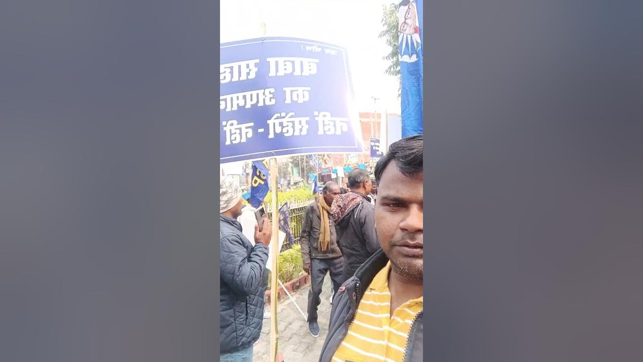 24 December 2024 Jaunpur Amit Shah ke virodh mein BSP maidan(1) - YouTube