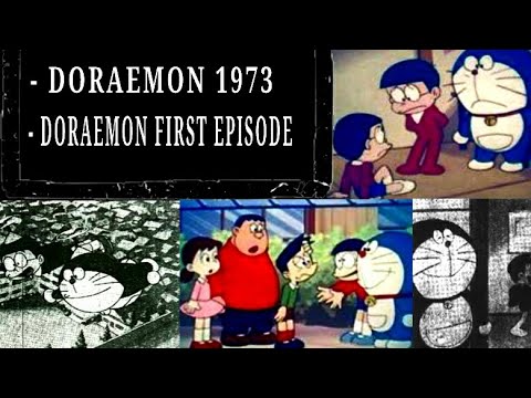 DORAEMON 1973 FIRST EPISODE || FIRST THEME SONG IN JAPANESE VOICE - YouTube