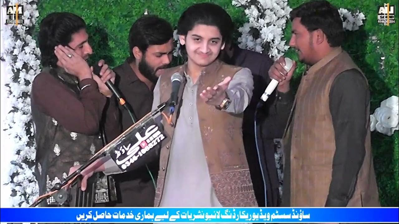 Zakir Shabi ul Hassan Shamsi | new Qasida 2024 | - YouTube