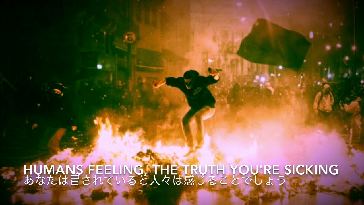 Crashing Atlas - Savages(和訳) - YouTube