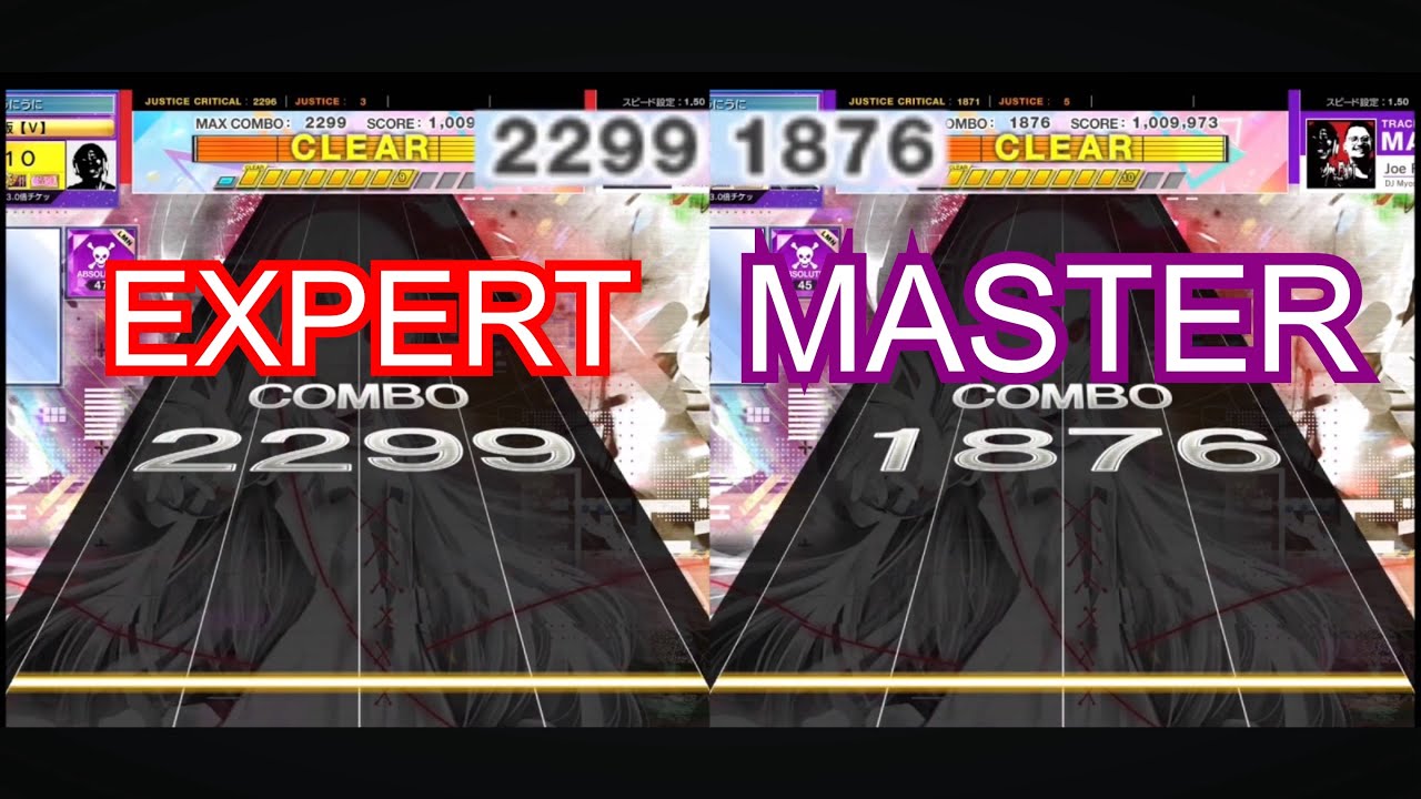 Joe Fight 【🟥EXPERT × MASTER🟪】 Speed1.5視点比較 - YouTube