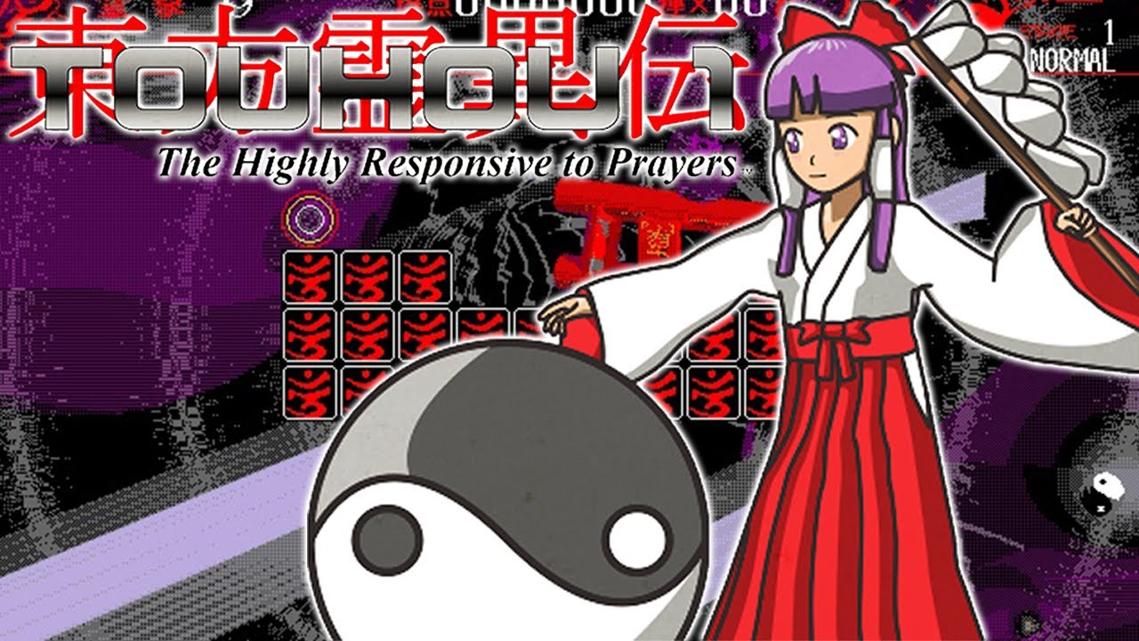 Touhou 1: Highly Responsive to Prayers - Part 2 - YouTube