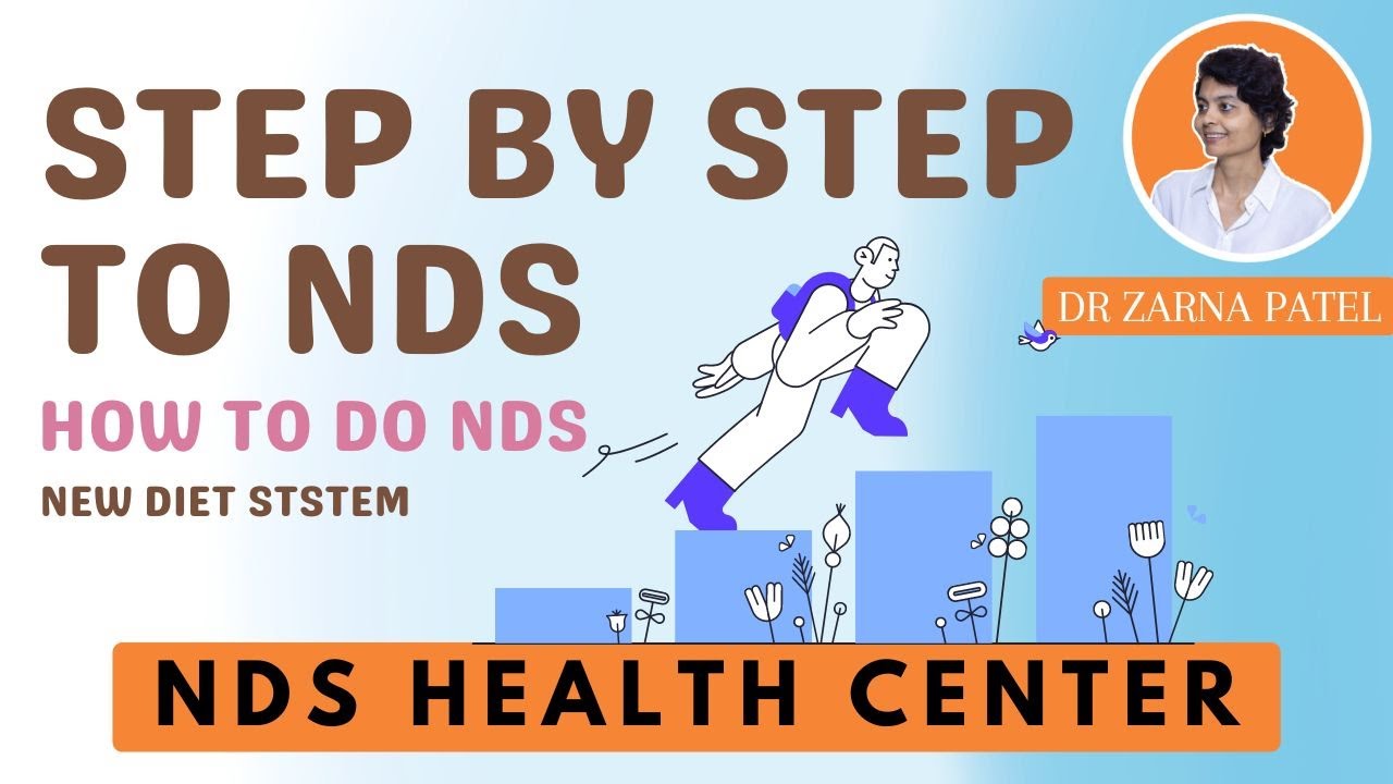 Step By Step To NDS | How To Do NDS | NDS कैसे करें | By Dr. Zarna ...