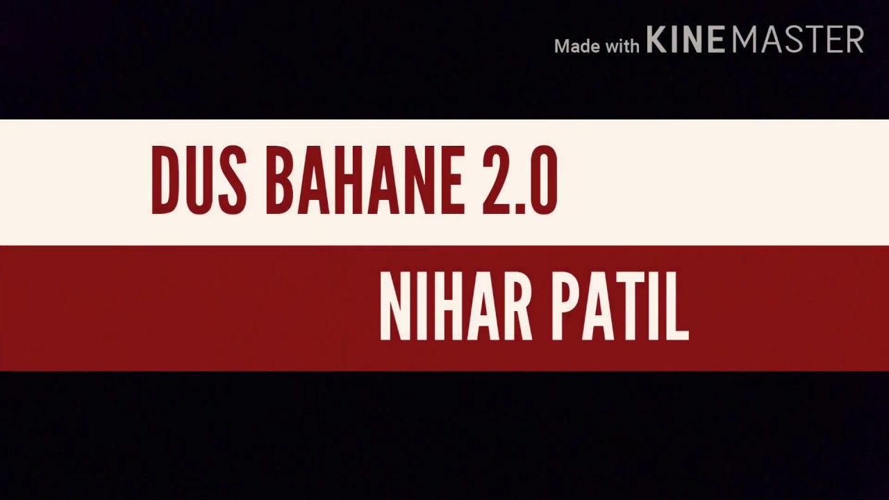 DUS BAHANE | BAAGHI 3 | DANCE CHOREOGRAPHY | NIHAR PATIL - YouTube