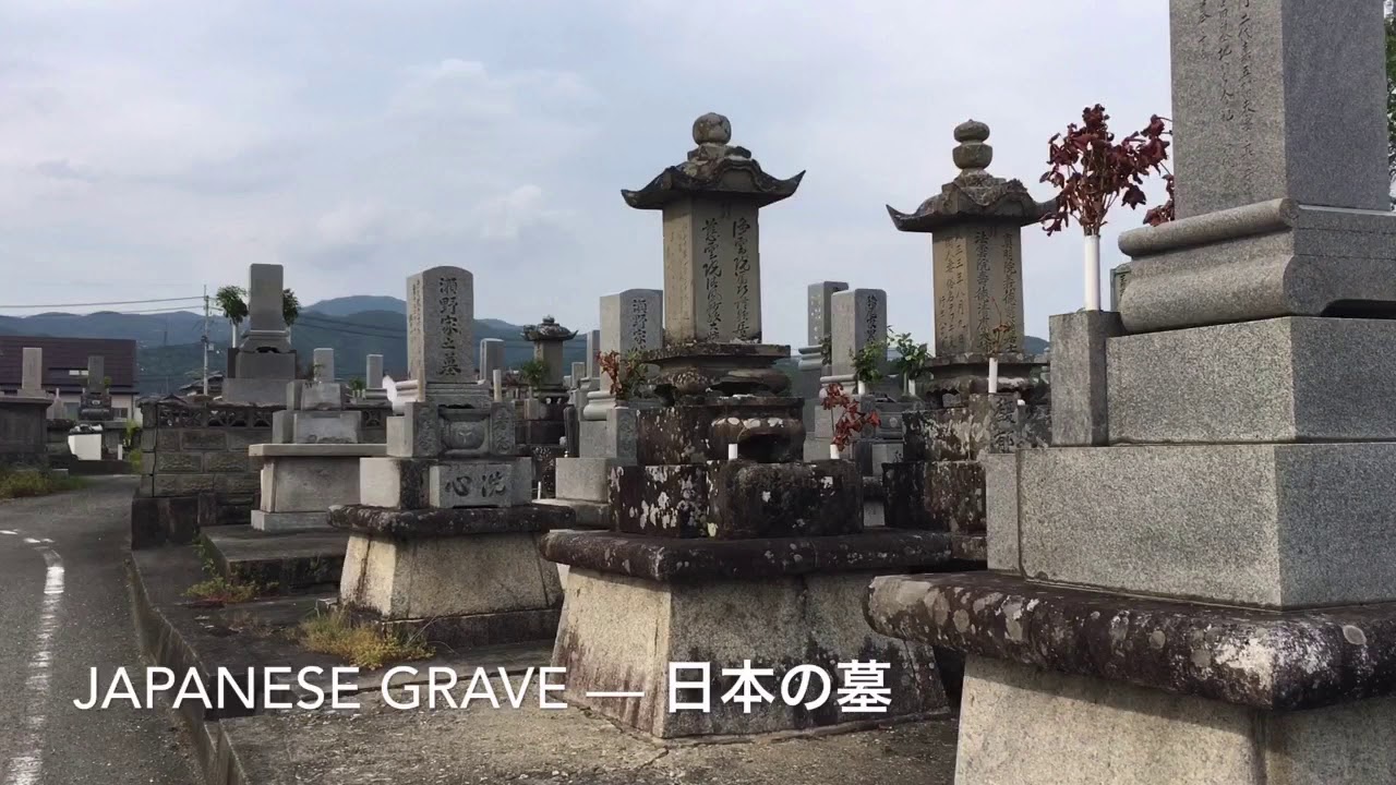 Japanese Grave — 日本の墓 - YouTube