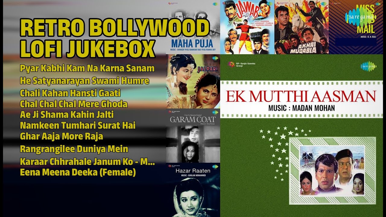 पुराने गाने - मधुर यादें | Kishore Kumar Songs | Pyar Kabhi Kam Na ...