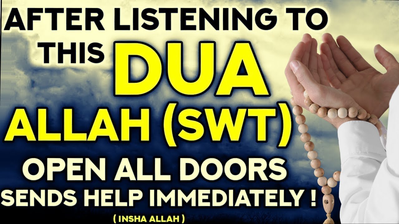 POWERFUL DUA - AFTER LISTENING THIS DUA ALL YOUR PROBLEMS WILL BE ...