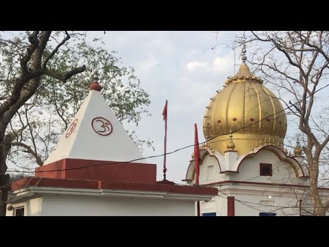Mata Aasha Devi temple Choti Badi Nangal Punjab - YouTube