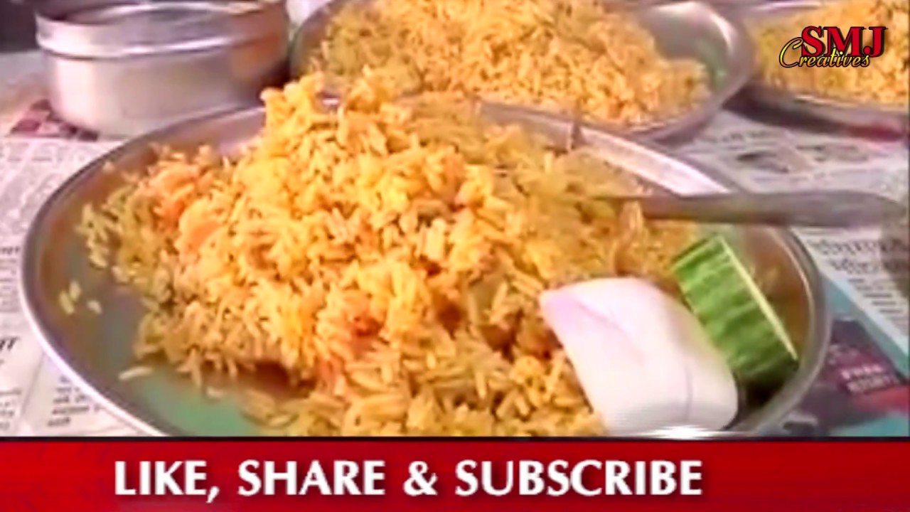 रेसिपी लातूर स्पेशल निलंगा राईस | Latur Special Nilanga Rice - YouTube