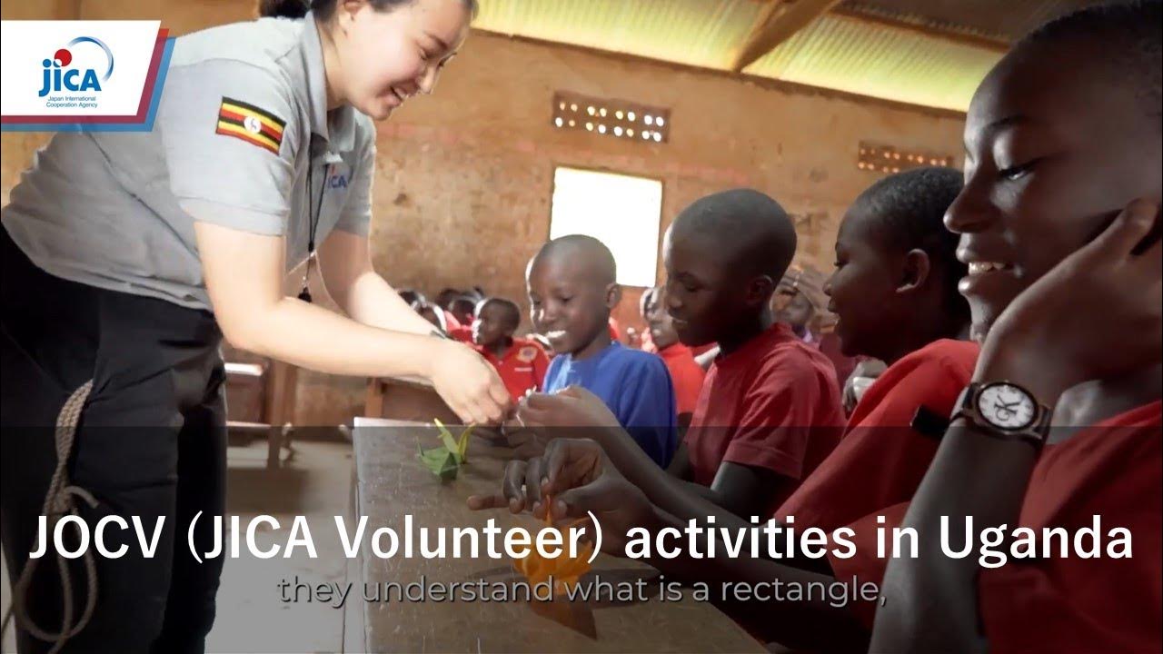 JOCV (JICA Volunteer) activities in Uganda - YouTube