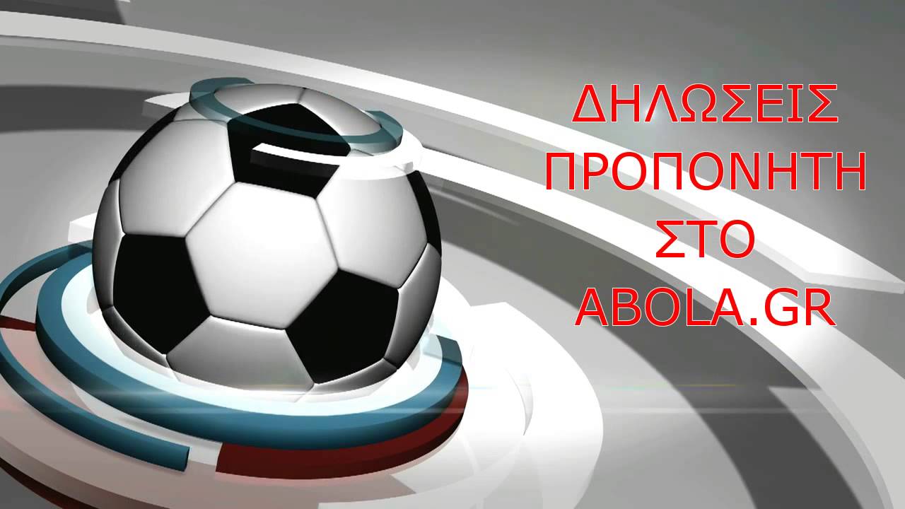 ΕΠΣΑΝΑ ΝΙΚΗΦΟΡΟΣ - ΜΑΡΚΟ 3-1 /ΔΗΛΩΣΕΙΣ ΞΕΝΟΦΩΝ ΡΟΥΣΣΗΣ - YouTube
