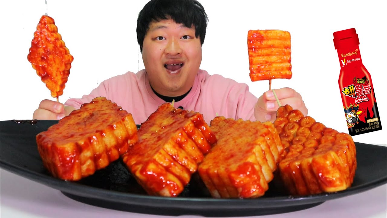 [bogil] 이제는 볼수없는 희귀한 ♦보석♦떡꼬치 실컷 먹어보기~~ - YouTube