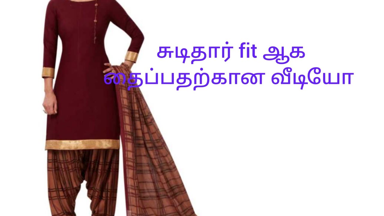 chudithar perfect shape cutting and stitching easy method - YouTube