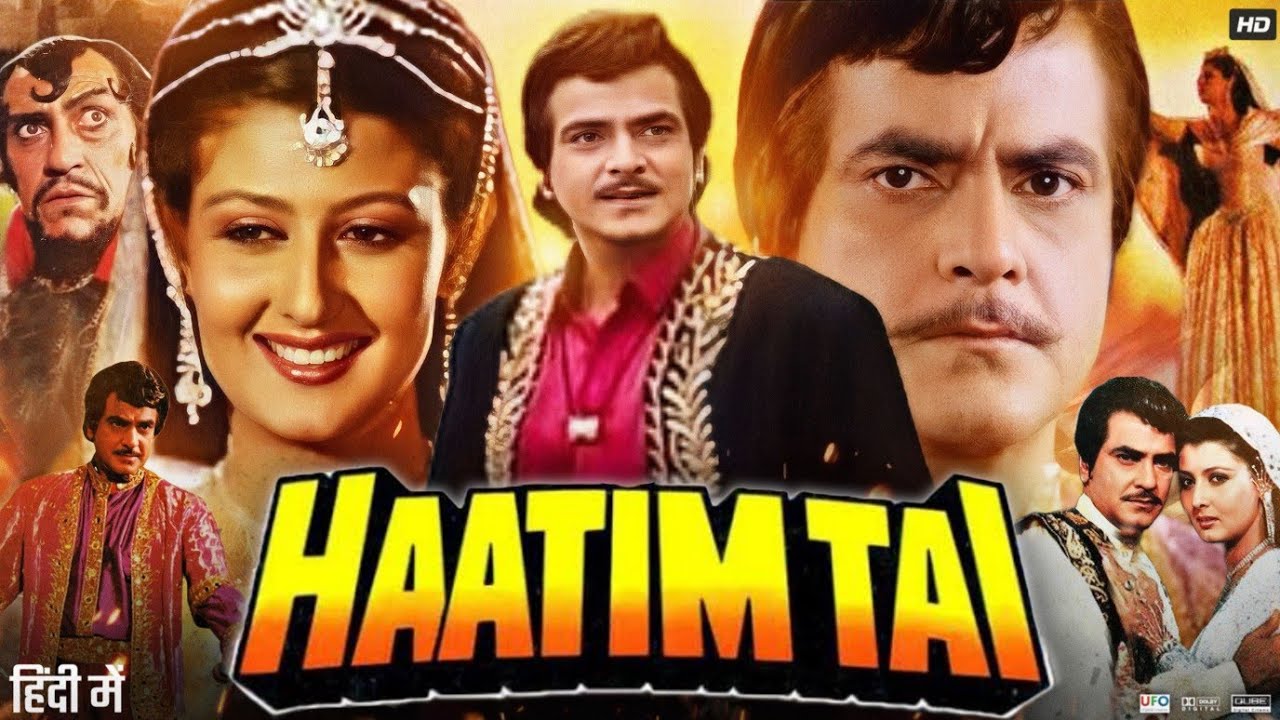 Haatim Tai Full Movie 1990 | Jeetendra | Sangeeta Bijlani | Satish Shah ...