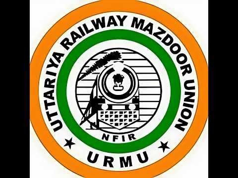 URMU PNM LIVE March 2026