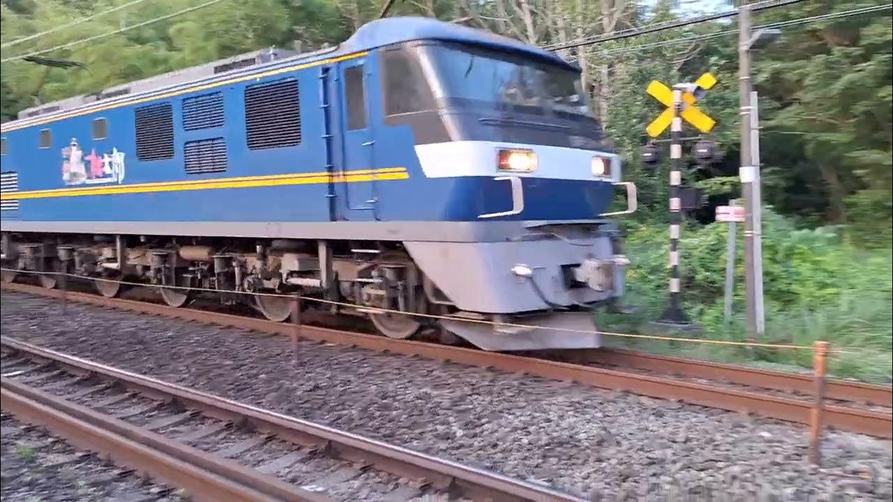 1058レ EF210－343 福岡タ～宇都宮タ - YouTube