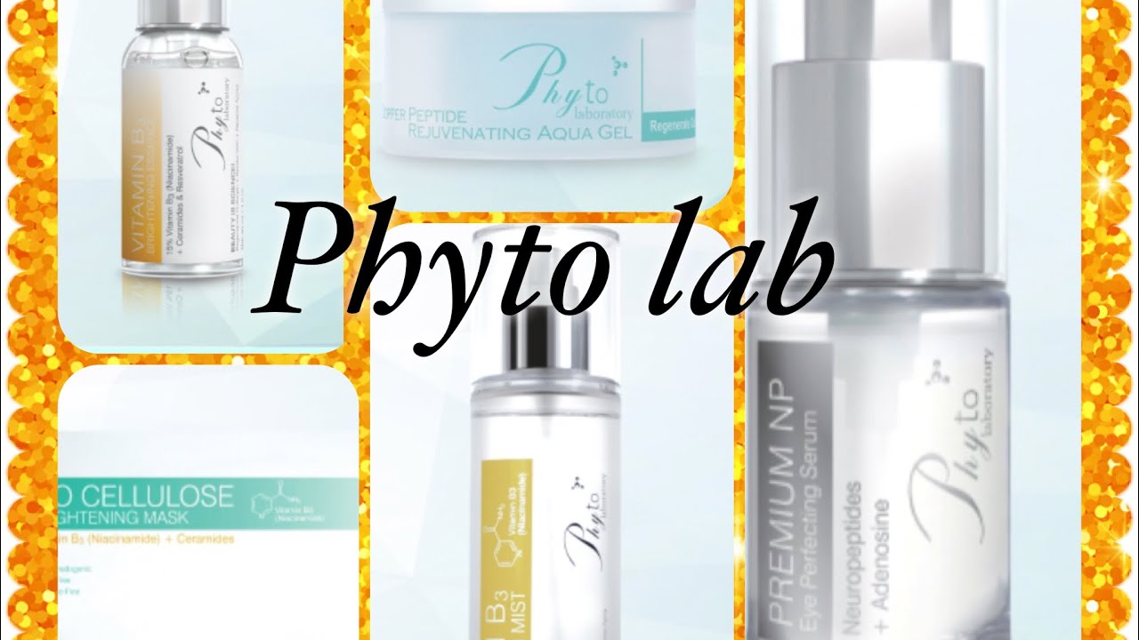 喜愛品牌之一～phyto lab - YouTube