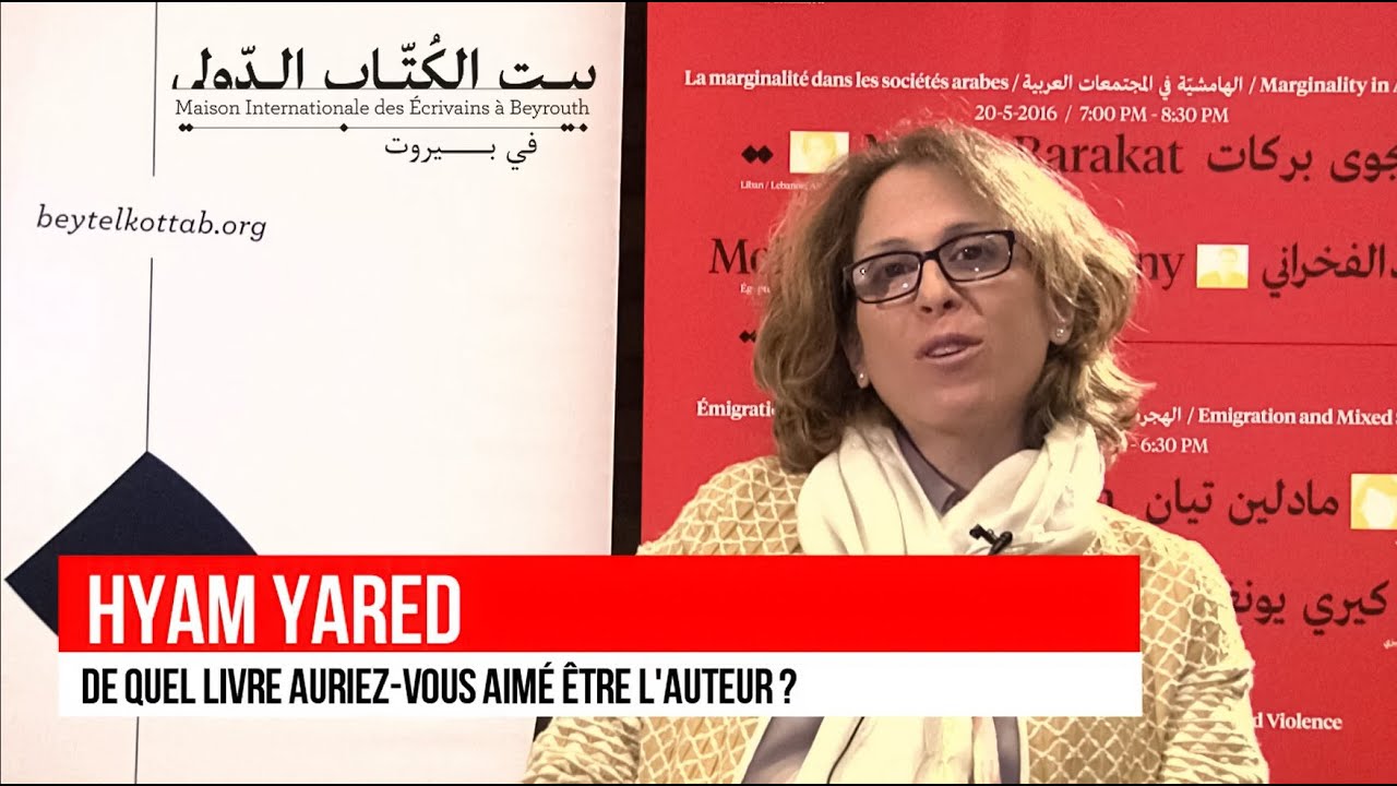 Hyam Yared parle du 'Livre de l'intranquillité' de Fernando Pessoa ...