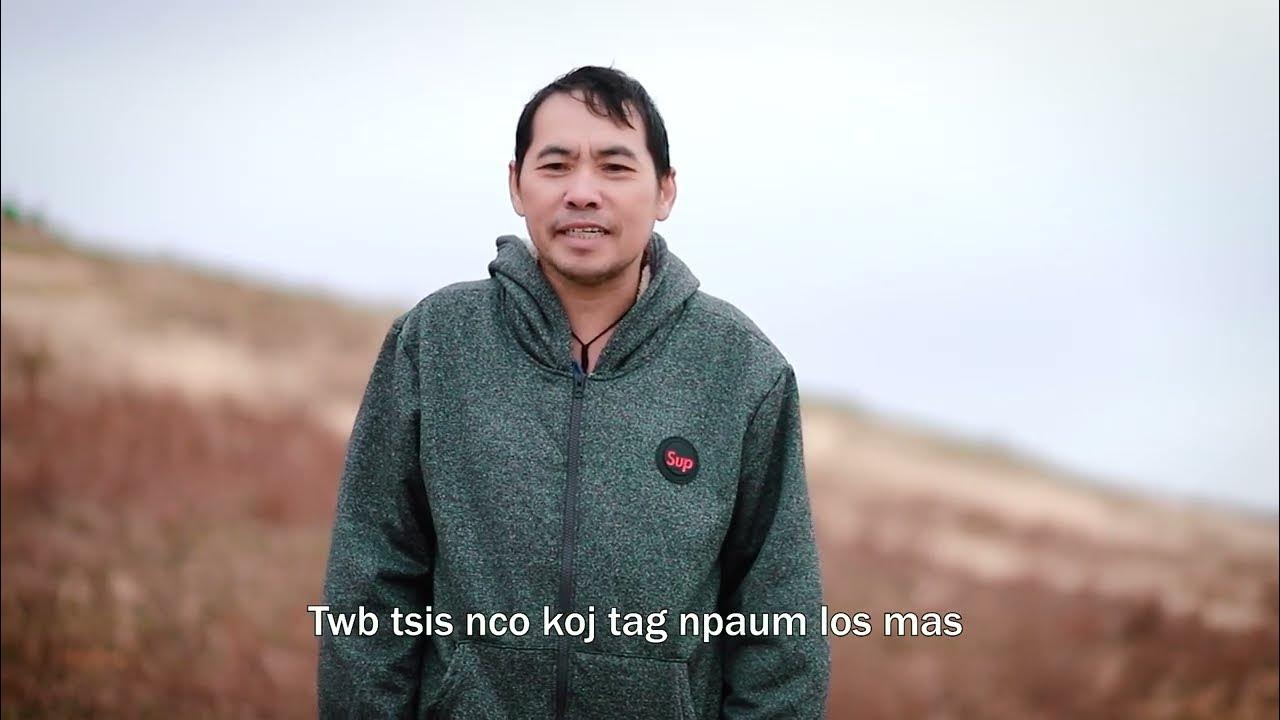 Yaj Xeeb Tsab - Tsis Ta La Nkaj - YouTube