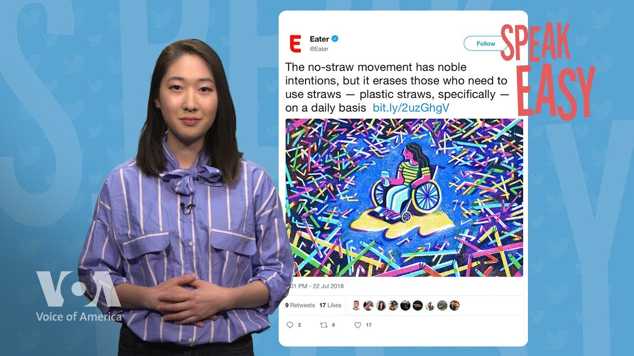 [Speak Easy] 빨대 안 쓰기 운동 'No-straw movement' - YouTube