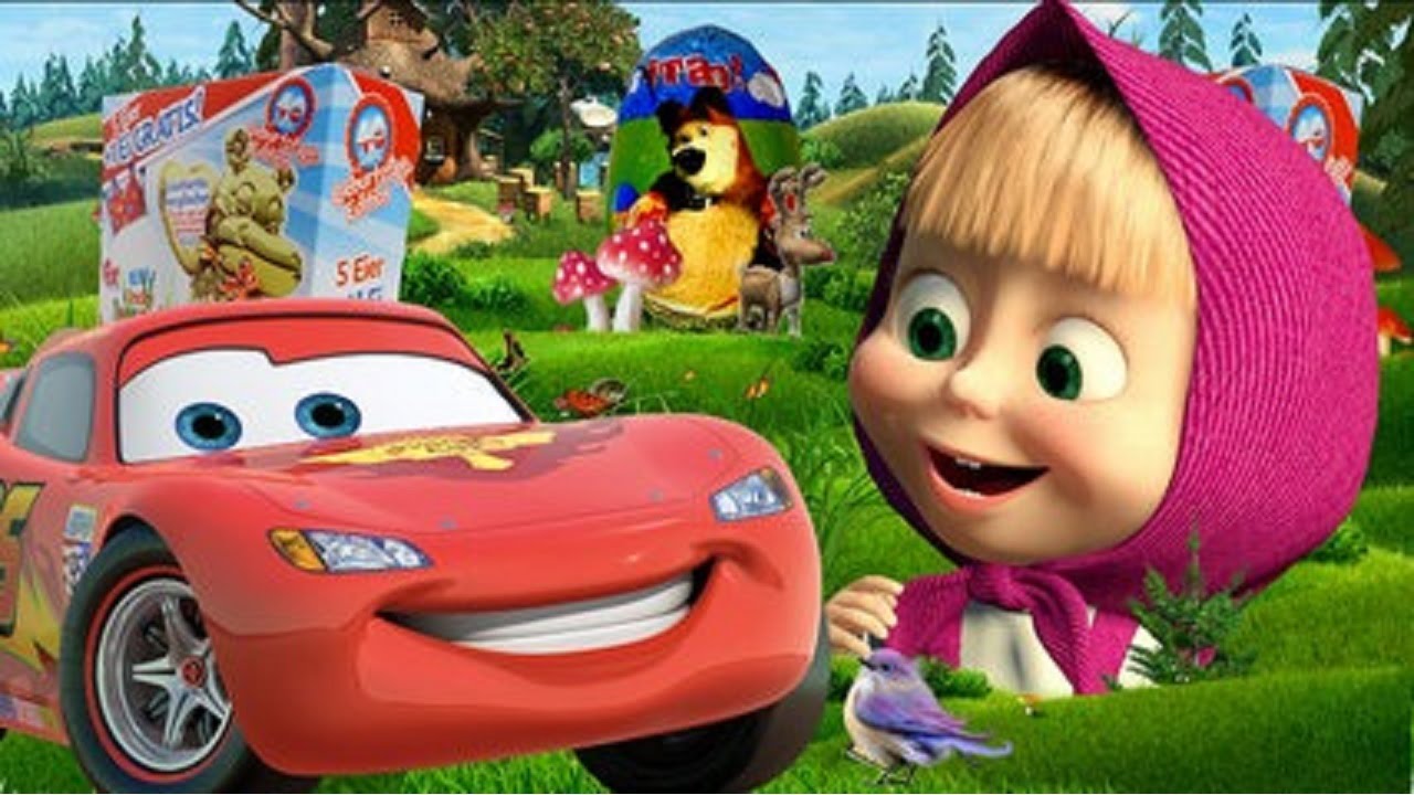 Cars - cars part 1 - the cars - kinder toys show - яйца киндер сюрприз ...