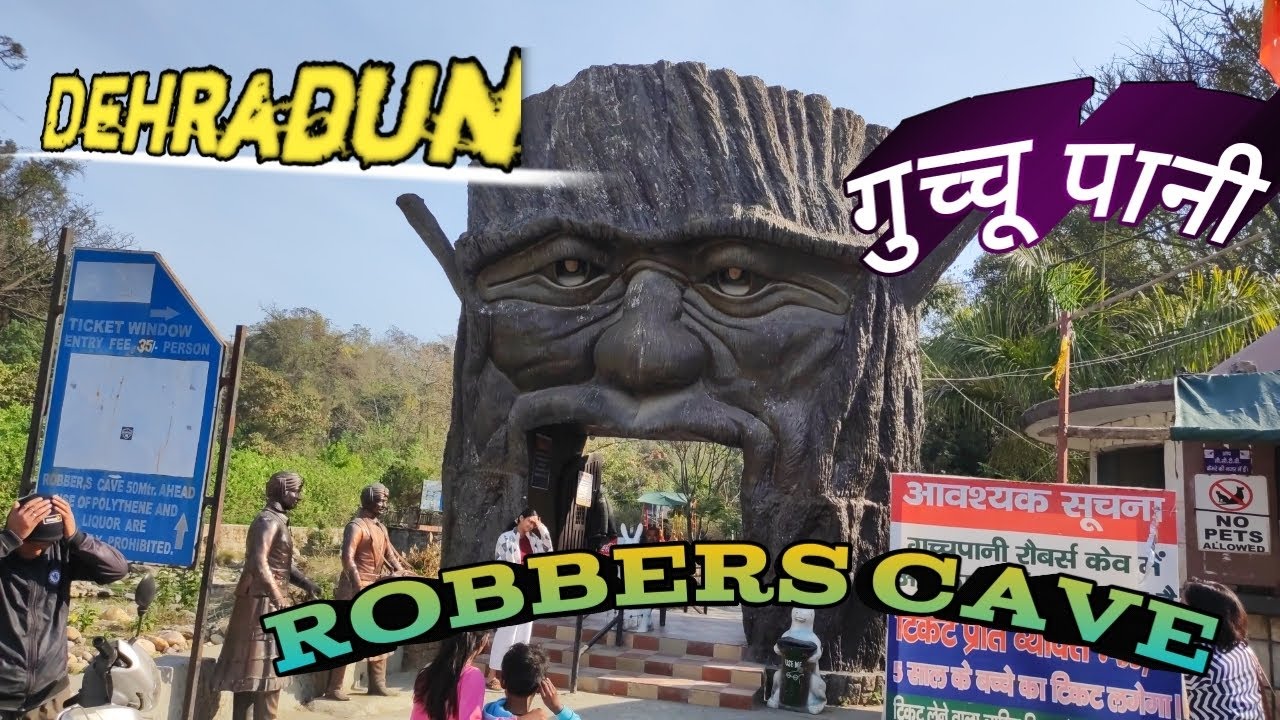 Guchu Pani Dehradun Uttarakhand ii Robber's Cave II Tourist Place ...