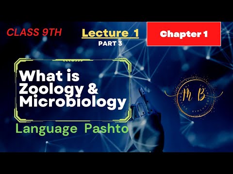 What is Zoology and Microbiology || Class 9th part 3 || Chapter 1 ...