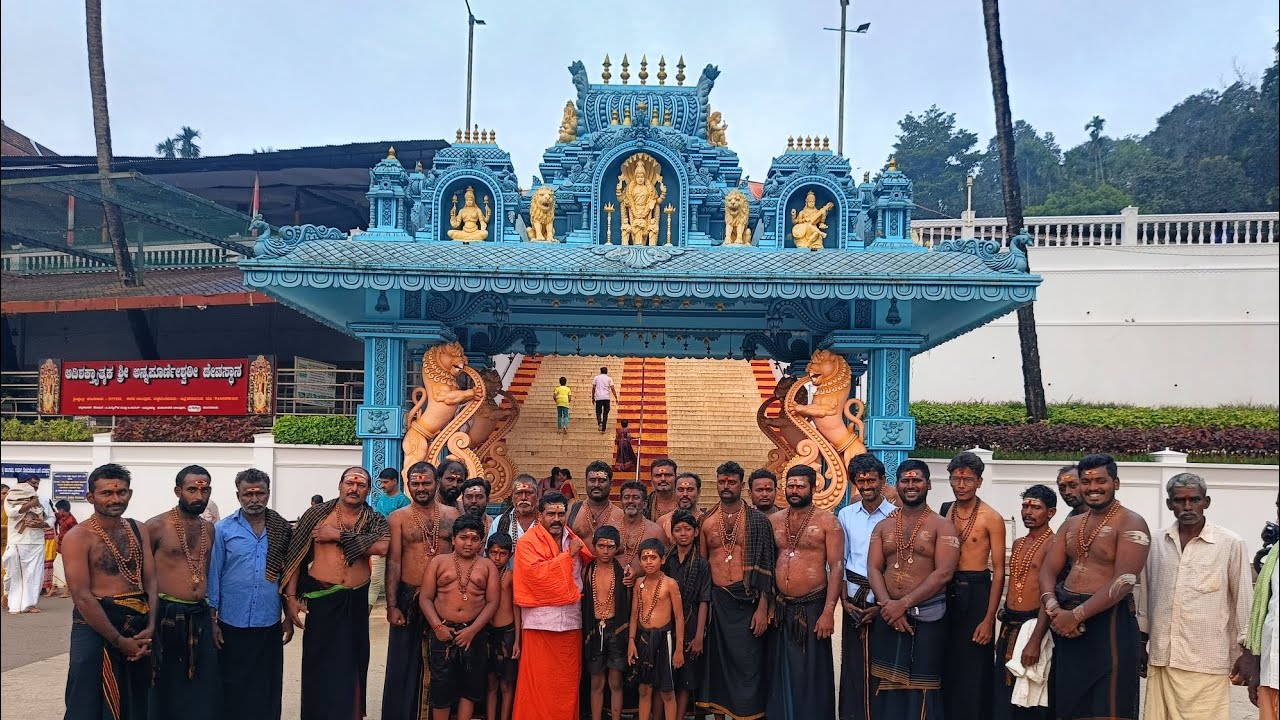 Adhishakthyathmaka Shri Annapurneshwari Devi Temple - (Horanadu) - YouTube