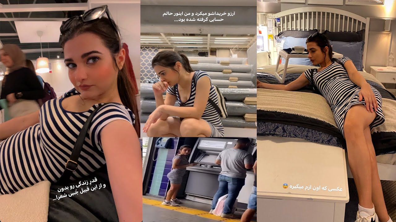 Neda Yasee New دوست پسر ندا یاسی براش از کانادا پول فرستاده - YouTube