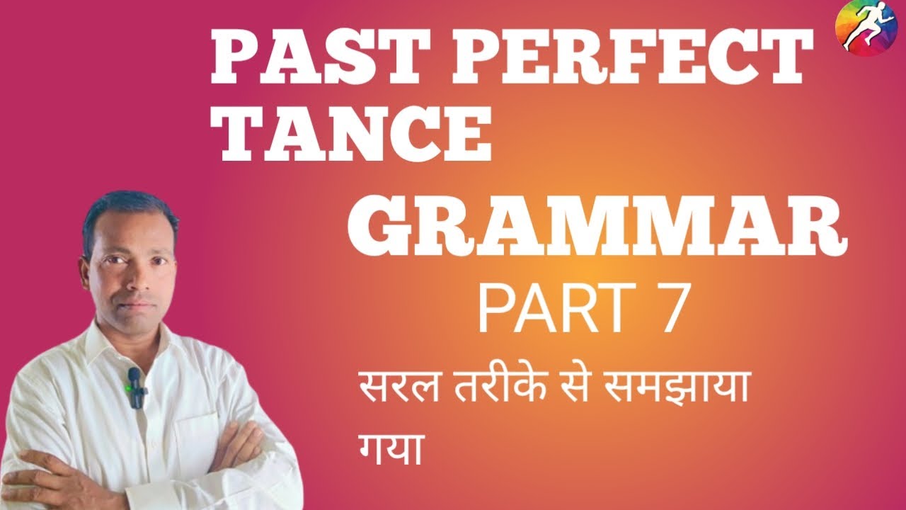 Past perfect tense grammar translate spoken English - YouTube