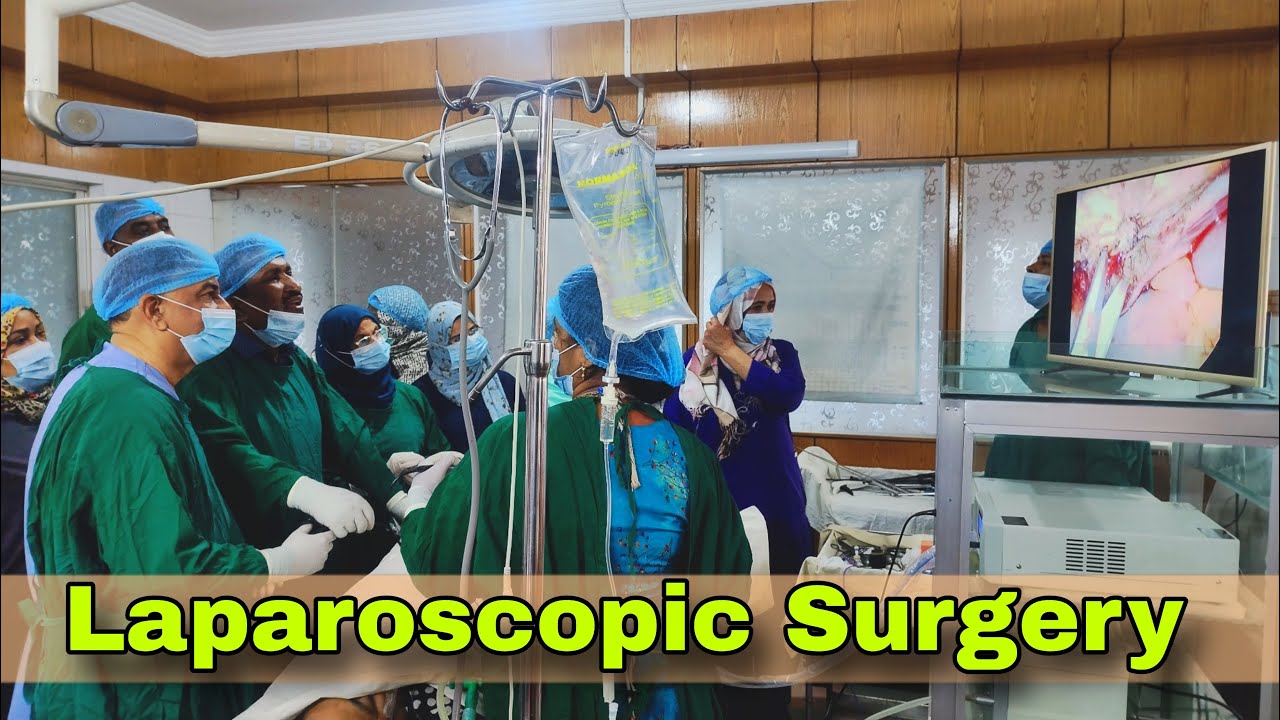 Laparoscopic Surgery [Sajeda Akter Liza(32)] - YouTube