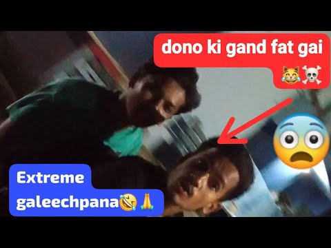 The Art Of Being A Extreme Galeech (watch at 1080p) Papas Wapas - YouTube