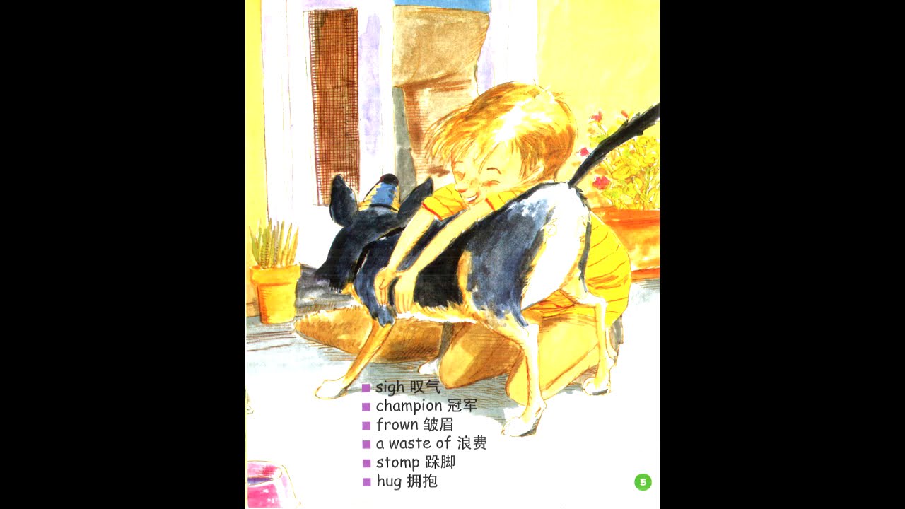 Runaround Rowdy - YouTube