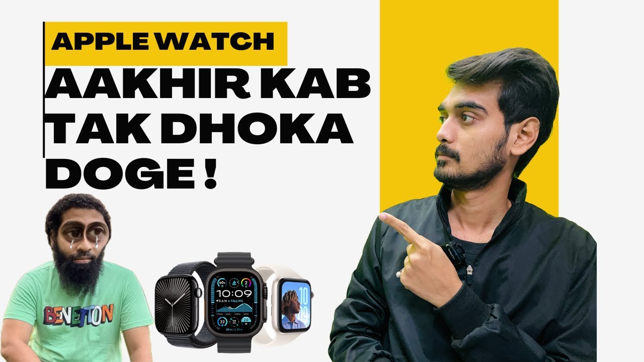 *Apple Watch video Scam*Free Apple watch scheme - India Gets Moving by ...