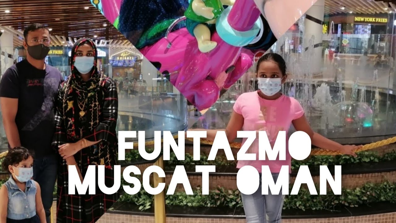 FUNTAZMO | KIDS PLAY GROUND | MUSCAT OMAN - YouTube