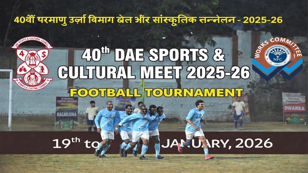 Day 03 - 40th DAE Football Tournament 2026 | Goals, Glory & Grit ...