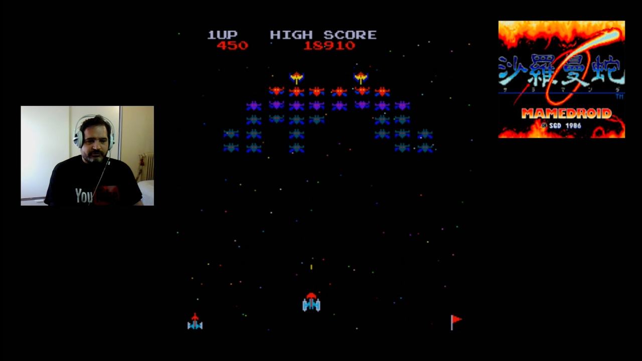 Galaxian 1979 Namco Mame Retro Arcade Mame Youtube