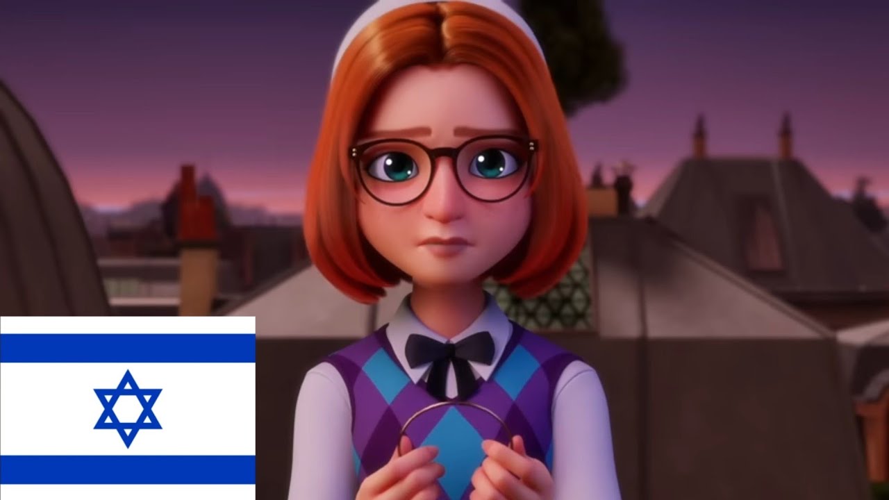 Miraculous Ladybug - Miss Hound Transformation (Hebrew LQ) - YouTube
