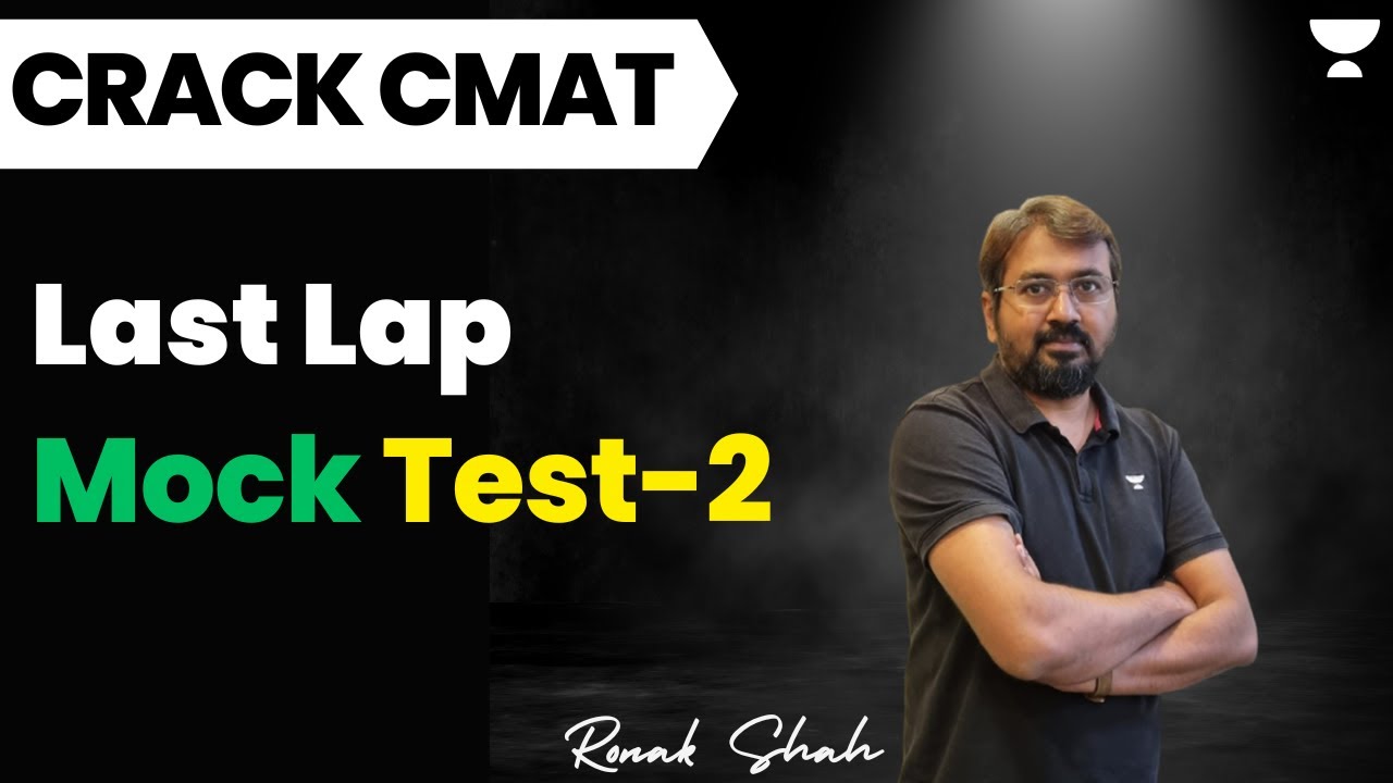 Last Lap to CMAT 2023 | Mock Test 2 | Ronak Shah - YouTube