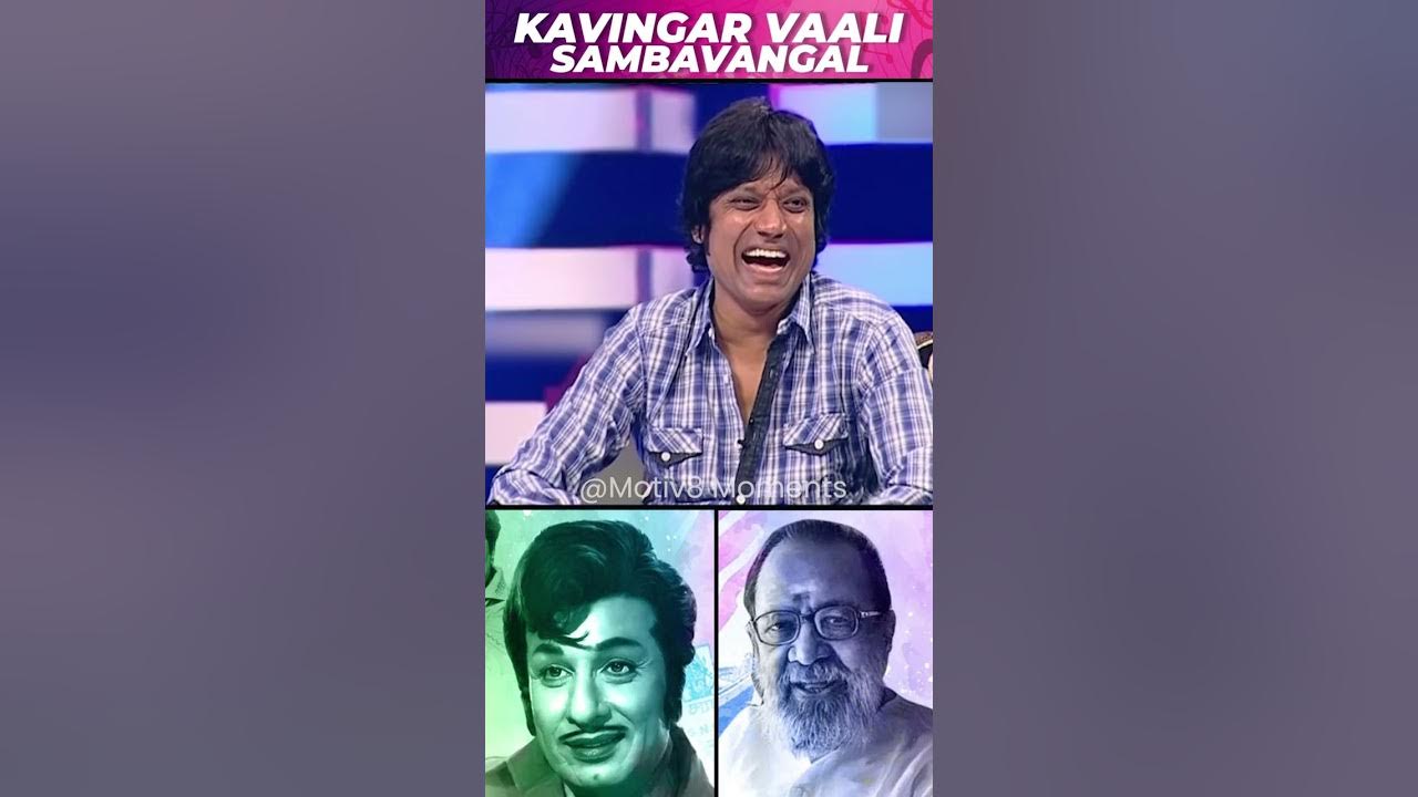 Kavignar Vaali Shares Fond Memories of His Time with MGR 🎥 - YouTube