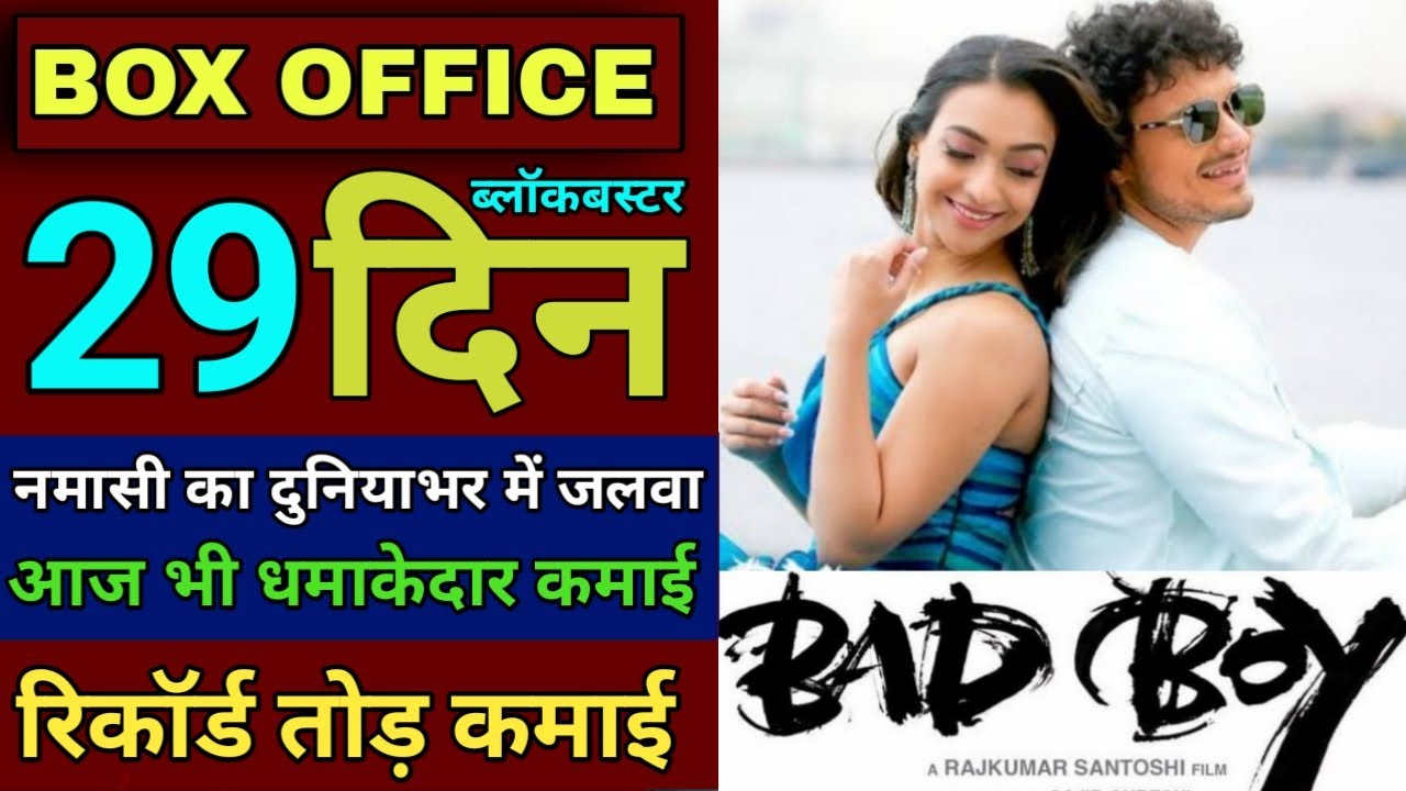 Bad Boy Box Office Collection Day 29 | Bad Boy Movie Box Office ...
