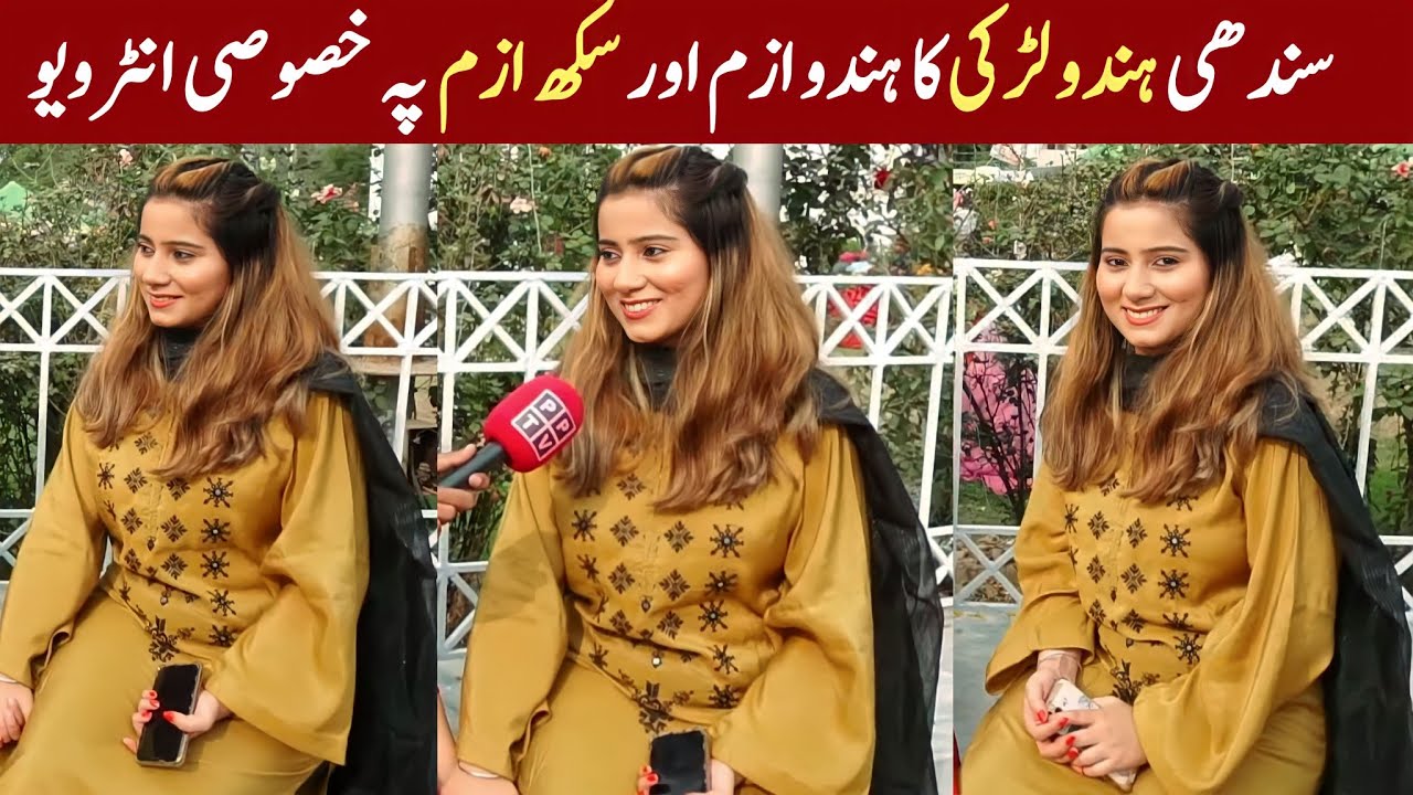 Gurpurab 2022 || No Difference is Between Hinduism & Sikhism ...