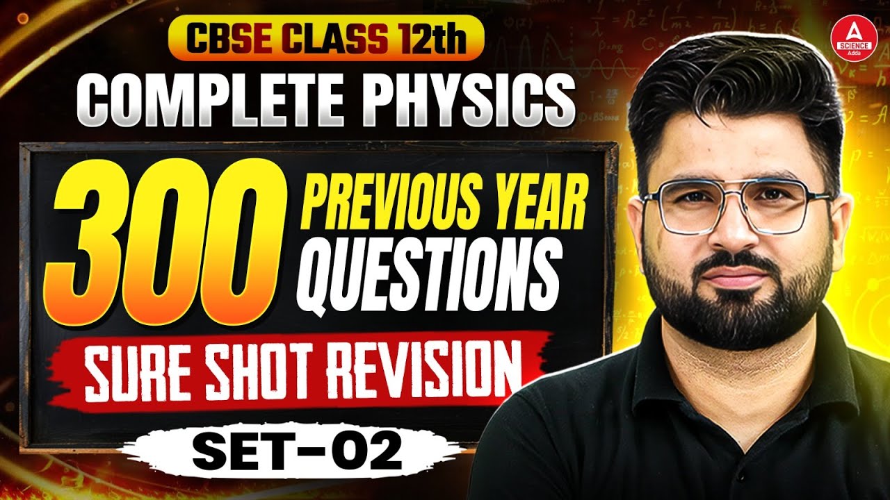 Class 12 Physics Previous Year Question Papers with Solutions | CBSE Previous Year Paper | Part ...