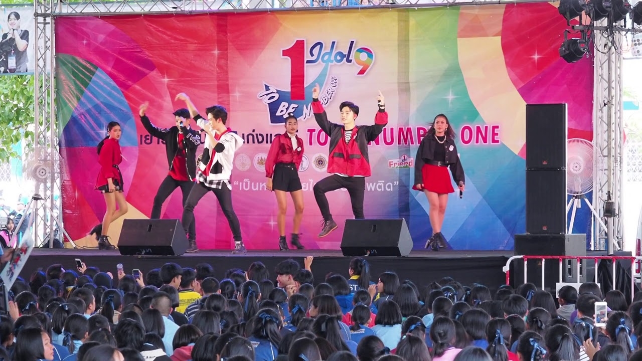 To be number one idol 9 แสดงสดเพลงชื่อ รักติดไซเรน - YouTube
